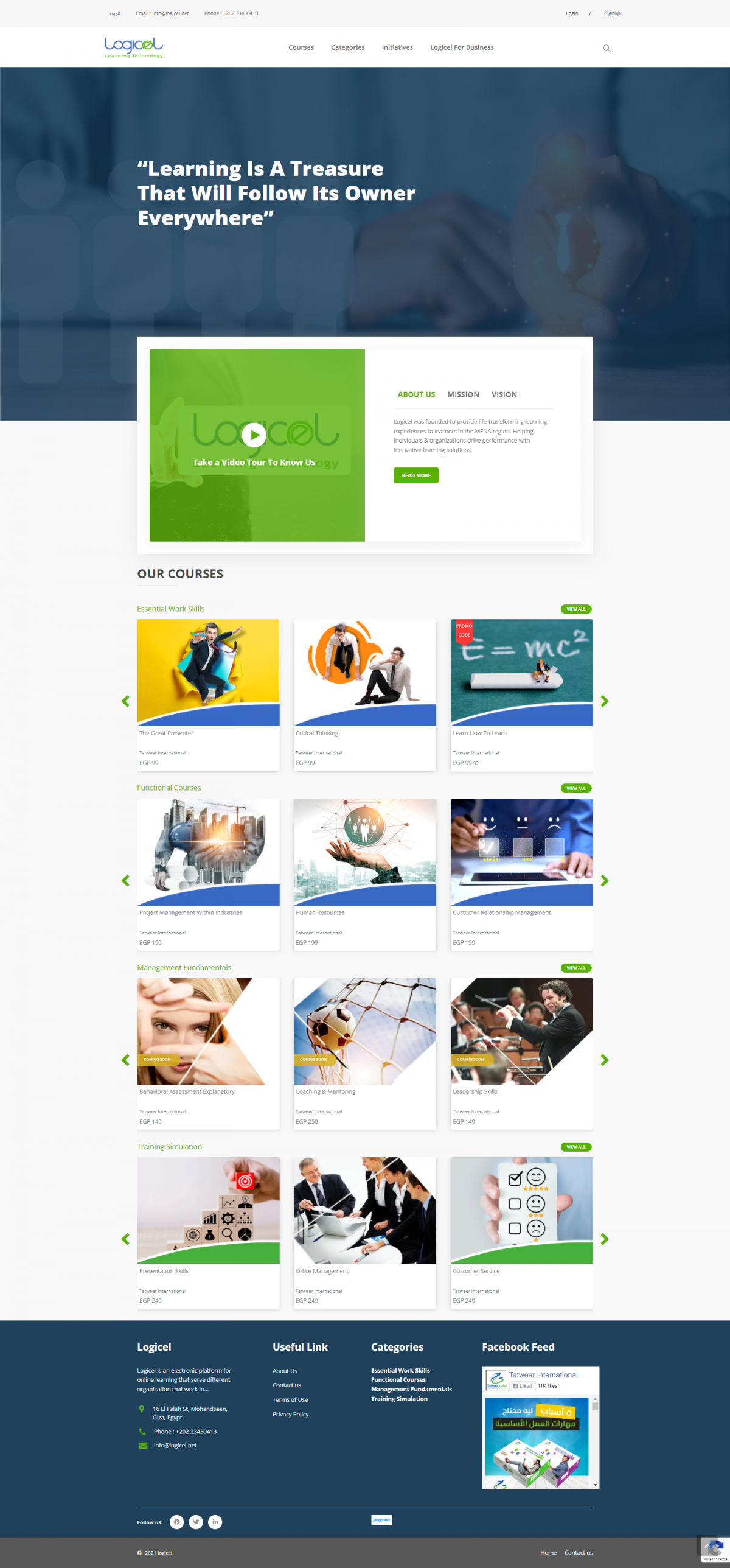 Portfolio | Ahmed Shaltout